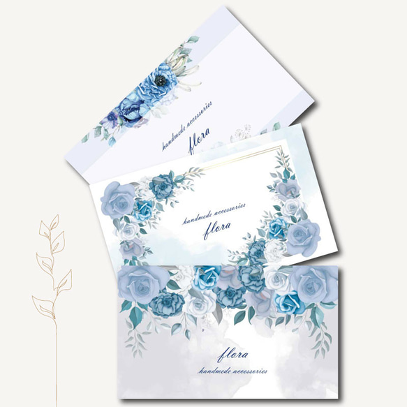 業者印刷 セミ / フルオーダー ショップカード 名刺 台紙 メッセージカード オリジナル カード D00006 メッセージカード ...