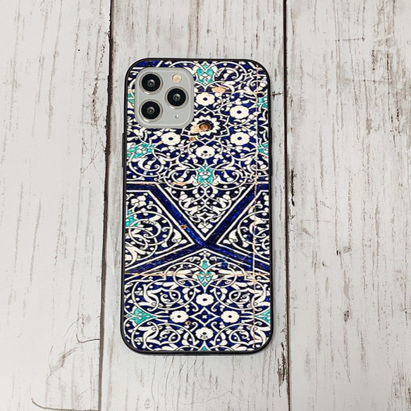 スマホケース39 期間限定 iphone 強化ガラス オリエンタル4S かわいい アイフォン iface iPhoneケース・カバー ゆりの ...