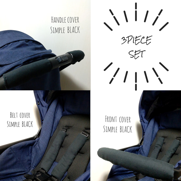 【Creema限定価格】 BLACK ベビーカーカバー3点set 雑貨・その他 Ricamo＊ 通販｜Creema(クリーマ) 17172833
