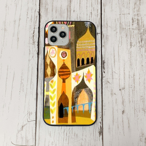 スマホケース46 期間限定 iphone 強化ガラス お城4S かわいい アイフォン iface iPhoneケース・カバー ゆりの ...