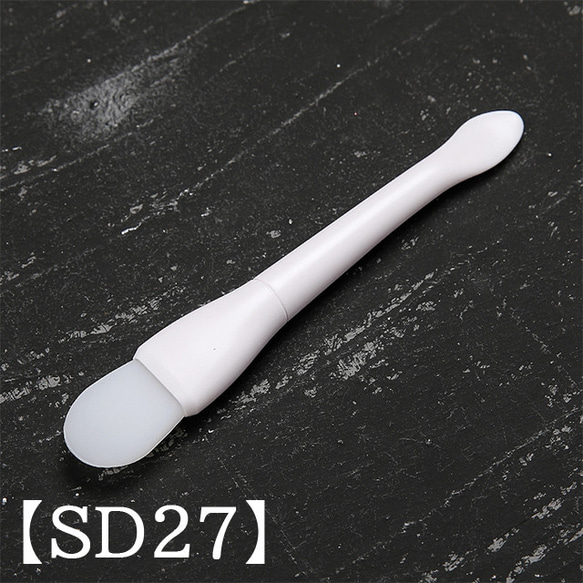 【SD27】シリコンヘラ 丸形 スパチュラ はんこ・スタンプ partspalace 通販 17173503｜Creema(クリーマ)