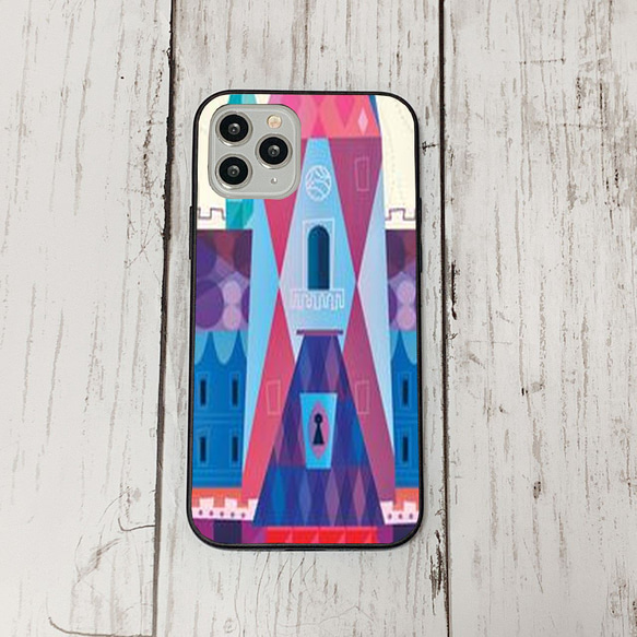 スマホケース44 期間限定 iphone 強化ガラス お城4S かわいい アイフォン iface iPhoneケース・カバー ゆりの ...