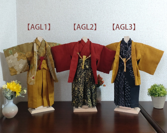 ミニチュア着物【AGL1～AGL3】 その他置物 misiro 通販 17177739｜Creema(クリーマ)