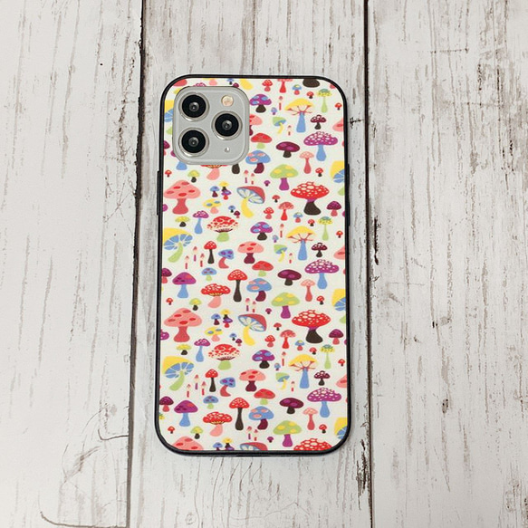 スマホケース4 期間限定 iphone 強化ガラス カラフルアート4S かわいい アイフォン iface iPhoneケース・カバー ゆりの ...