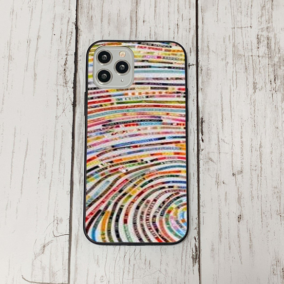 スマホケース40 期間限定 iphone 強化ガラス カラフルアート4S かわいい アイフォン iface iPhoneケース・カバー ゆりの ...