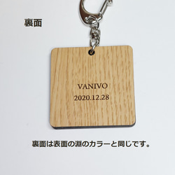 【ラッピング無料】名入れ ワンちゃんキーホルダー 木製 スクゥエア形 トイプードル その他アクセサリー VANIVO 通販 17184649 ...