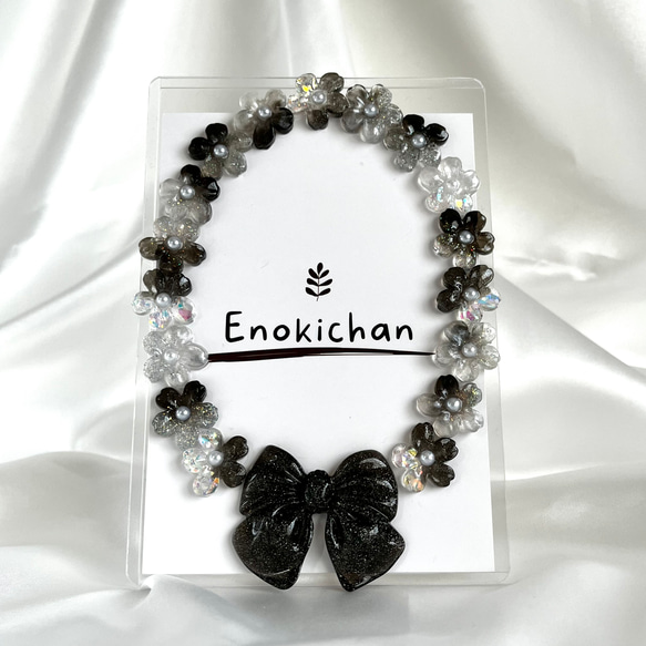 【B7】花冠から見る世界(ブラック) 硬質デコケース フォトフレーム・写真立て Enokichan 通販 17188256｜Creema(クリーマ)