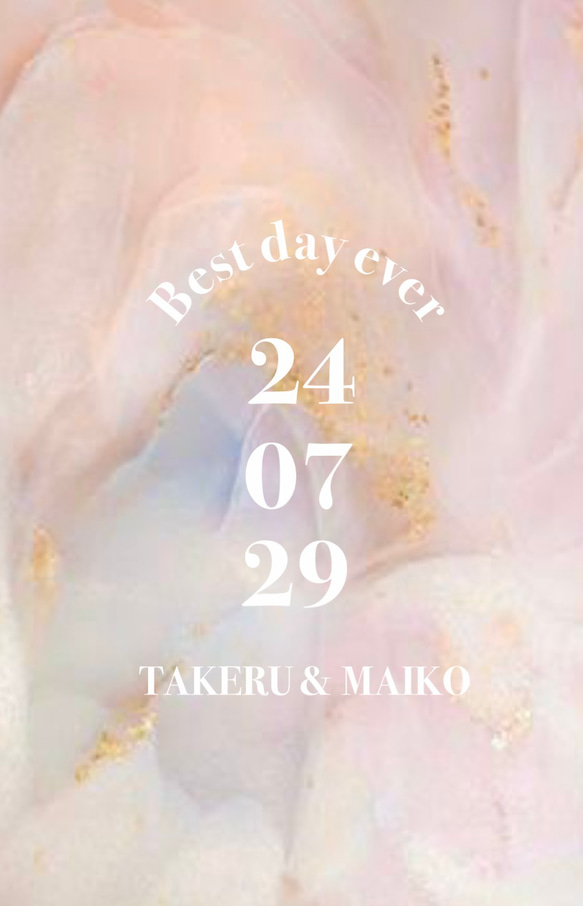 ベストデイエバー ステッカーウェルカムスペース ウェルカムボード ウェディング ウェルカムボード Welina 通販 17205000 ...