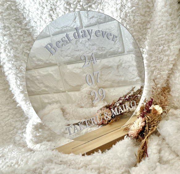 ベストデイエバー ステッカーウェルカムスペース ウェルカムボード ウェディング ウェルカムボード Welina 通販 17205000 ...