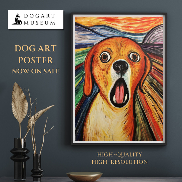 【The Scream Dog - ビーグル犬 No.3】 ムンク 叫び アートポスター 犬の絵 犬の絵画 犬のイラスト 絵画 Animal ...