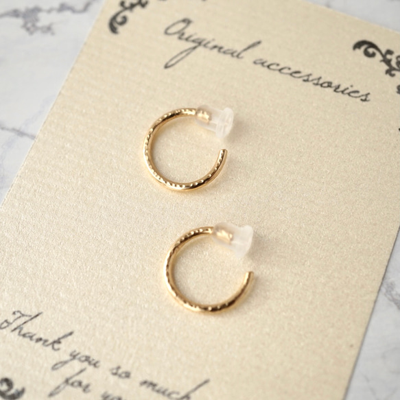 ピアスに見えるイヤリング！ 太めハンマード 極小 ミニ ゴールド シンプル フープイヤリング 春（14kgf 12mm) イヤリング・ノンホールピアス Saya ︎ 通販 17208122 ...