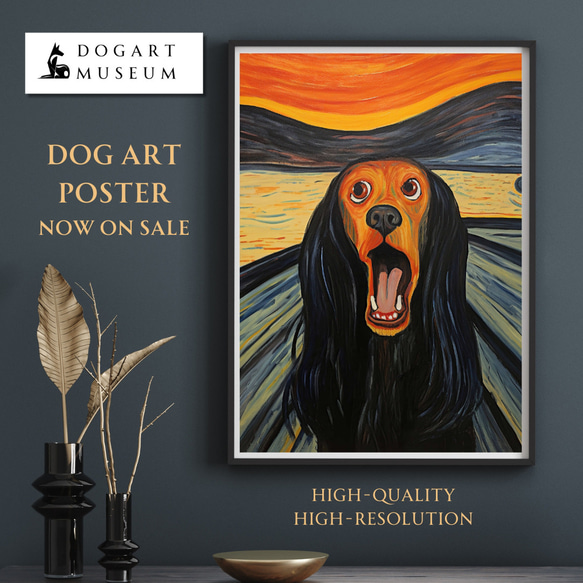 【The Scream Dog - ダックスフンド犬 No.2】 ムンク 叫び アートポスター 犬の絵画 犬のイラスト 絵画 Animal ...