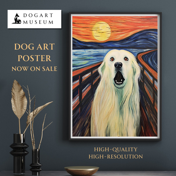 【The Scream Dog - グレートピレニーズ犬 No.1】ムンク 叫び 犬の絵画 犬のイラスト 絵画 Animal Art ...