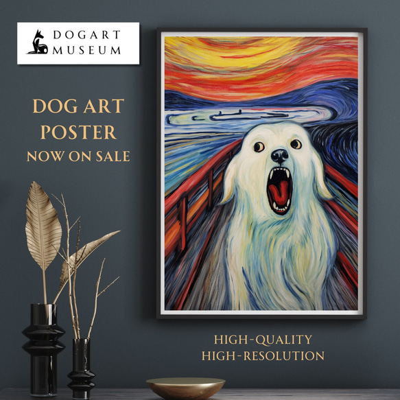 【The Scream Dog - グレートピレニーズ犬 No.3】ムンク 叫び 犬の絵画 犬のイラスト 絵画 Animal Art ...