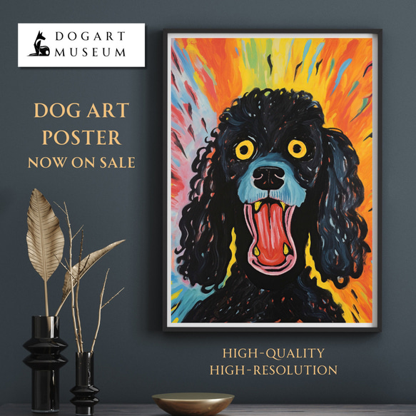 【The Scream Dog - プードル犬 No.3】ムンク 叫び 犬の絵画 犬のイラスト 絵画 Animal Art Museum 通販 ...