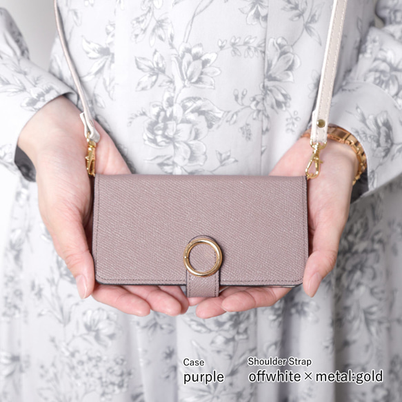 手帳型スマホケース レザー 全機種対応 革 ケース 本革 ショルダー iPhone Android#mm00001019 スマホケース・カバー ...