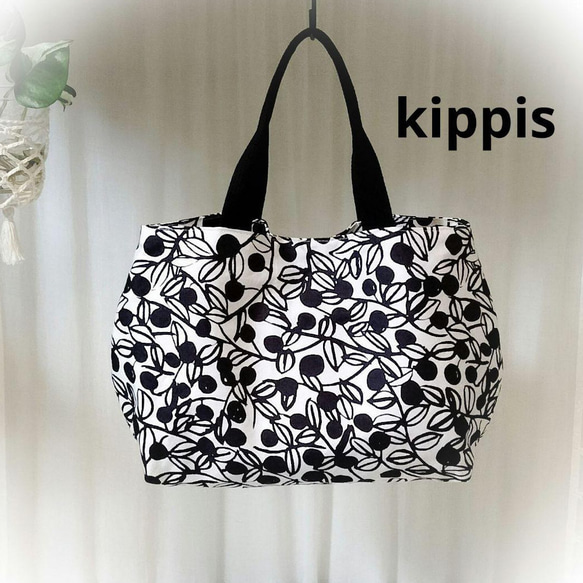 【送料無料】kippis キッピス 普段使いのバッグ 日常使いのバッグ トートバッグ ホワイト×ブラック トートバッグ 東風工房 通販 17218703｜Creema(クリーマ)