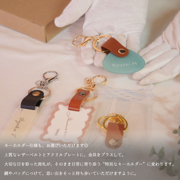 「1個から購入可能な席札」大理石タイル風 （くすみベルト）ヘキサゴン エスコートカード ネームタグ ラゲッジタグ その他オーダーメイド ...