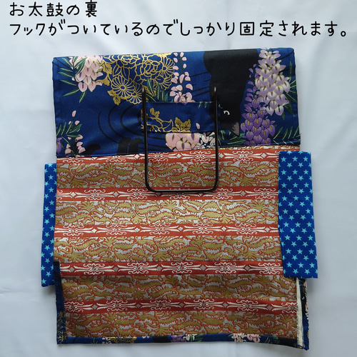 最終出品】71 フック付き 二部式作り帯 一重太鼓結び ネコ柄 黒 最終出品】71 フック付き 二部式作り帯 一重太鼓結び ネコ柄 黒