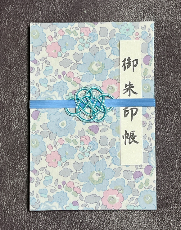 御朱印帳 受注生産 LIBERTY 蛇腹 大判 T002 ノート Mille-Feuilles 通販 17237591｜Creema(クリーマ)