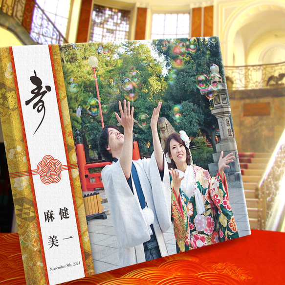 ウェルカムボード⭐️キャンバスプリント ｜側面印刷OK 写真補正無料 ウェルカムスペース WLB-004 ウェルカムボード アンビエンテ 通販｜Creema(クリーマ)