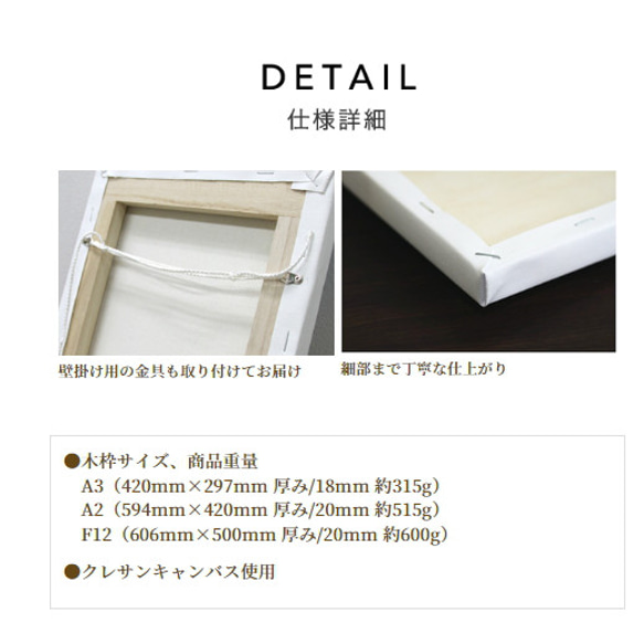 ウェルカムボード⭐️キャンバスプリント ｜側面印刷OK 写真補正無料 ウェルカムスペース WLB-004 ウェルカムボード アンビエンテ 通販｜Creema(クリーマ)