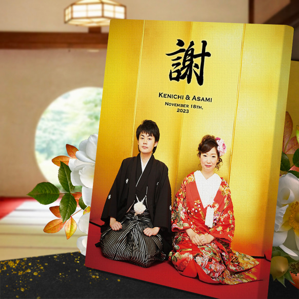 ウェルカムボード⭐️キャンバスプリント ｜側面印刷OK 写真補正無料 ウェルカムスペース WLB-020 ウェルカムボード アンビエンテ 通販 17249572｜Creema(クリーマ)