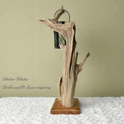 流木アロマキャンドルホルダー アンティーク キャンドル・キャンドルホルダー atelier milcha 通販 17250373｜Creema(クリーマ)