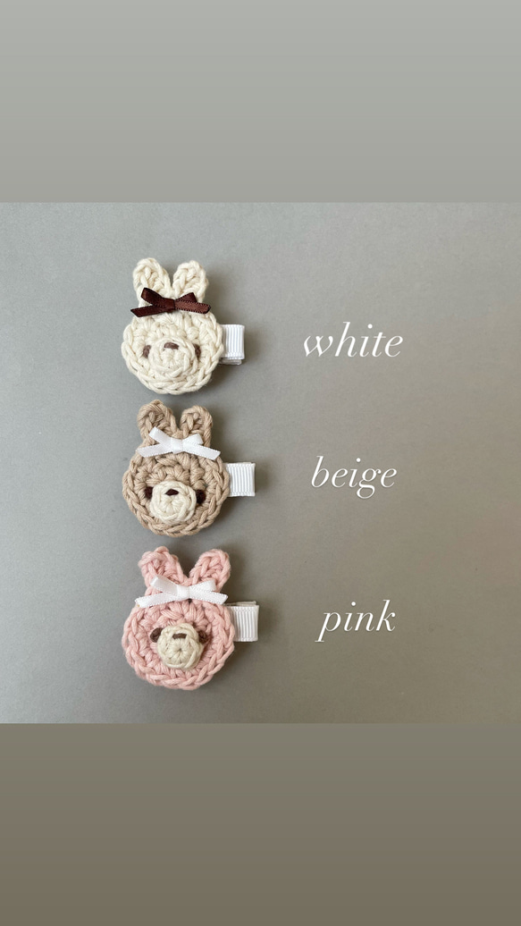 rabbit hair clip 雑貨・その他 Danda 通販｜Creema(クリーマ)