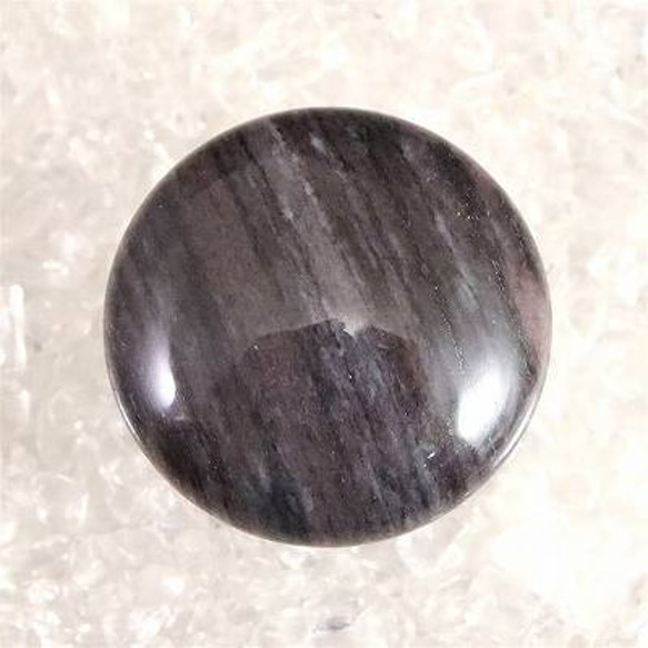 H&E社 ヴァイタライト アロハストーン (AZOZEO) 30mmソーサー 証明書付 15.5g【榎本通商81559】 天然石 榎本通商 ...