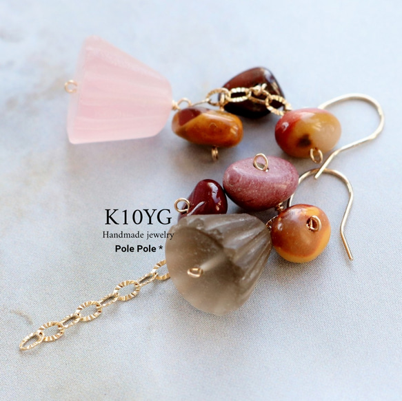 チョコフェス *。 K10YG おやつ系チョコレートのアシンメトリーピアス ピアス（フック・チェーン） Pole Pole * 通販｜Creema(クリーマ)