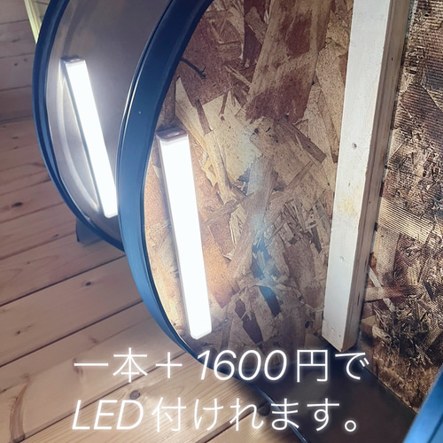 ドラム缶ハーフラック ドラムボトルラック 棚・シェルフ・ラック ドラム缶ハーフラック ドラムボトルラック 棚・シェルフ・ラック