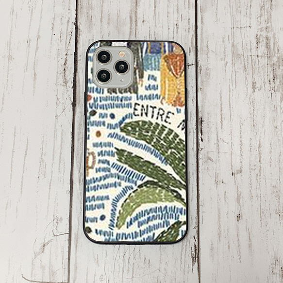 スマホケース13 期間限定 iphone 強化ガラス ハワイアンアロハ4S かわいい アイフォン iface iPhoneケース・カバー ゆり ...