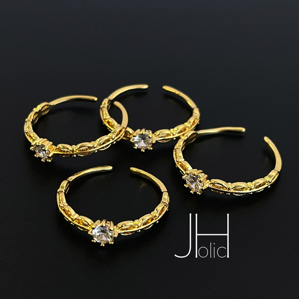 【4個入り】11-13号対応 一粒 繊細な模様入り オープンリング 16KGP ゴールド 低金属アレルギー jr02 金具・チェーン 低金属アクセサリー仕入れJHOLIC 通販 ...