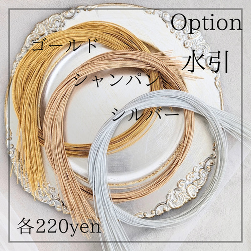 ゴールドリボン×ホワイトリボン 髪飾り【 成人式 ウェディング ゴールドリボン×ホワイトリボン 髪飾り【 成人式 ウェディング