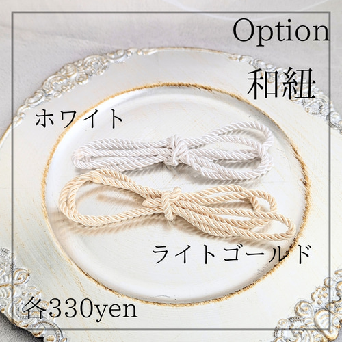 ゴールドリボン×ホワイトリボン 髪飾り【 成人式 ウェディング ゴールドリボン×ホワイトリボン 髪飾り【 成人式 ウェディング
