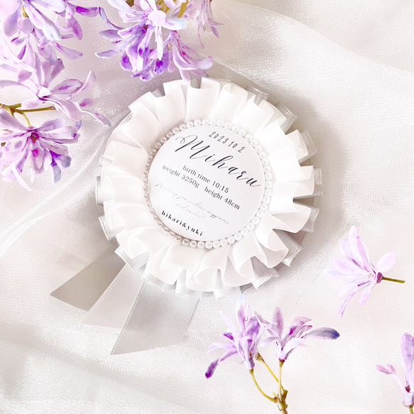 バースデータロゼット♡出生記録♡生まれた時のデータを記録に残そう♡ 雑貨・その他 ルプティパピヨン 通販｜Creema(クリーマ) 17284580