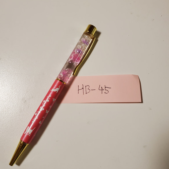 HB-45 ハーバリウムボールペン ペン・筆記用具 る・ぷろみえ・ぱ 通販｜Creema(クリーマ)