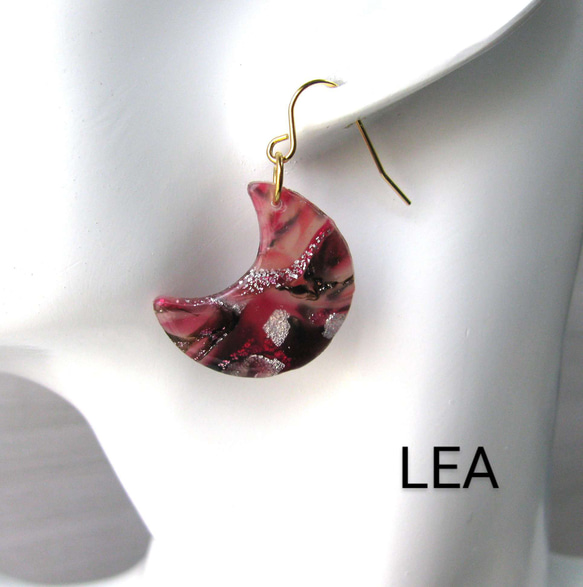 Red half-moon pierce ピアス（フープ） LEA 通販 17310262｜Creema(クリーマ)