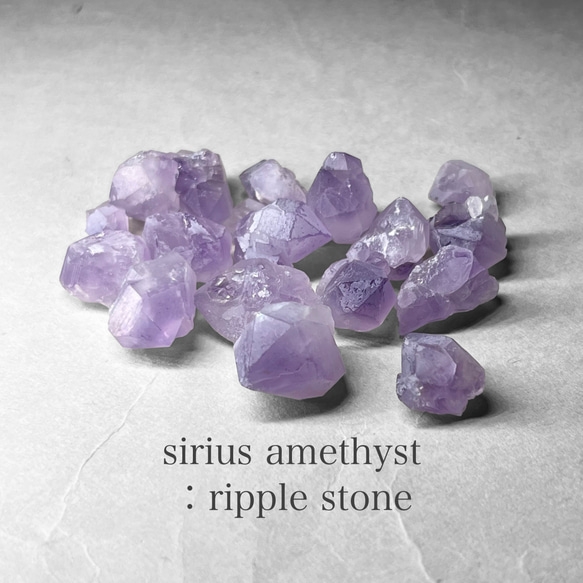 sirius amethyst：pebble stone / シリウスアメジストさざれ石 20g 天然石 N.st 通販 17311617 ...