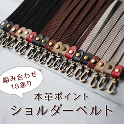 ストラップ紐 のおすすめ人気通販 検索結果|Creema(クリーマ ストラップ紐 のおすすめ人気通販 検索結果|Creema(クリーマ
