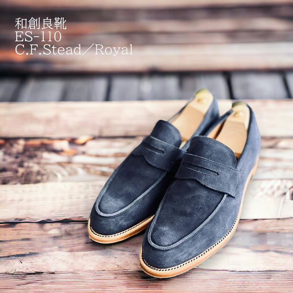 ☆試着サンプル コインローファー 宮城興業製オーダーシューズ／C.F.Stead／ネイビー スリッポン shoescreate 通販 17347512｜Creema(クリーマ)