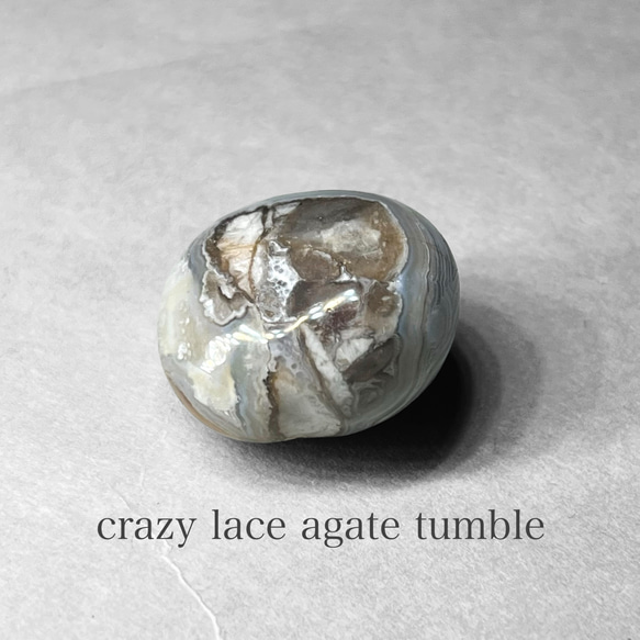 crazy lace agate tumble / クレイジーレースアゲートタンブル C 天然石 N.st 通販｜Creema(クリーマ) 17349803