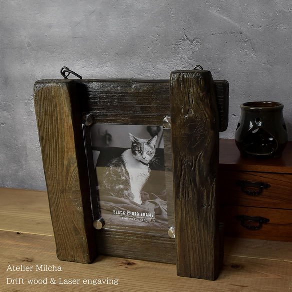 流木のビンテージ風フォトフレーム フォトフレーム・写真立て atelier milcha 通販｜Creema(クリーマ) 17351133