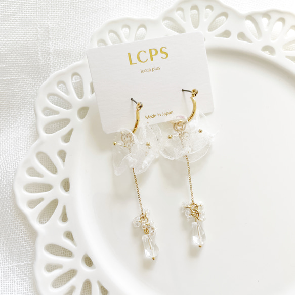ブライダルにもフープ×シフォンチュールのチェーンピアス/イヤリング ピアス（フープ） luccaplus 通販 17351156｜Creema(クリーマ)