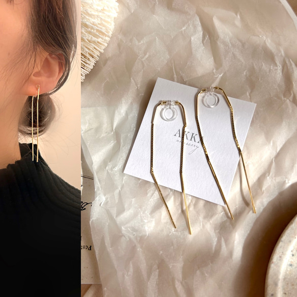 Simple chain earring シンプル チェーン ロング イヤリング ピアス silver925 上品 大人 イヤリング・ノンホールピアス AKKA 金属アレルギー対応 通販 ...