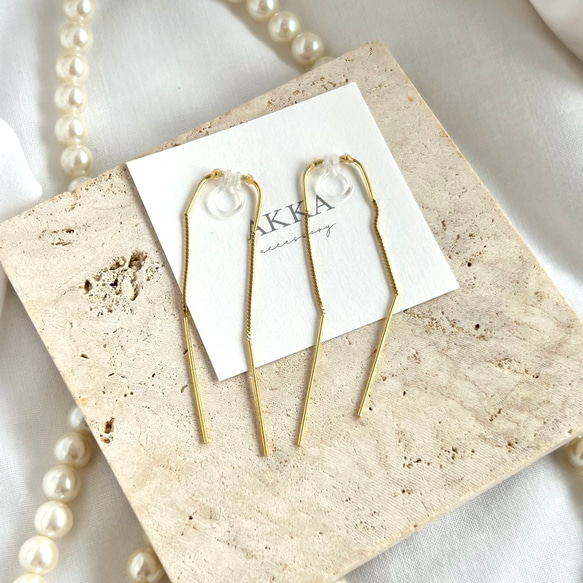 Simple chain earring シンプル チェーン ロング イヤリング ピアス silver925 上品 大人 イヤリング・ノンホールピアス AKKA 金属アレルギー対応 通販 ...