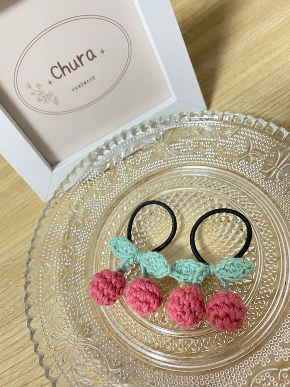 ピンク さくらんぼ ヘアゴム かぎ針編み ヘアゴム chura 通販 ピンク さくらんぼ ヘアゴム かぎ針編み ヘアゴム chura 通販