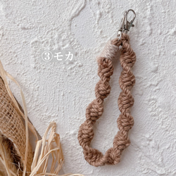 【選べる4色】マクラメスマホハンドストラップ/ショートストラップ 携帯ストラップ ameri by okinawa 通販 17381421｜Creema(クリーマ)