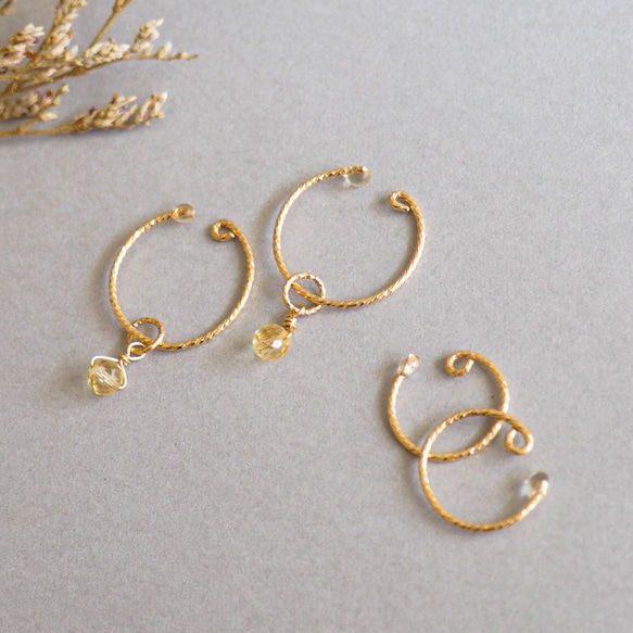 【Creema限定】【予約販売】痛くないイヤリング/母の日ギフト/14kgf 11月誕生石 シトリン 小さなチャーム イヤリング・ノンホールピアス i.f(いふ) 通販｜Creema(クリーマ)